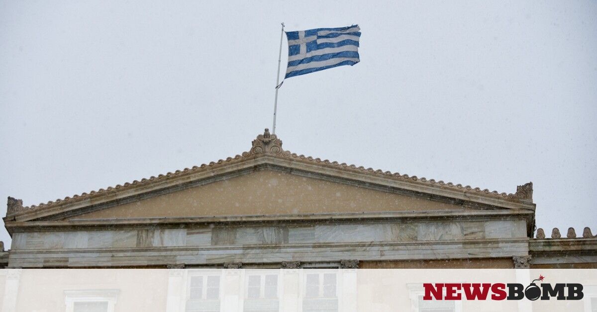 Απαγόρευση κυκλοφορίας - SMS στο 13033: Πότε έρχεται το τέλος του ...