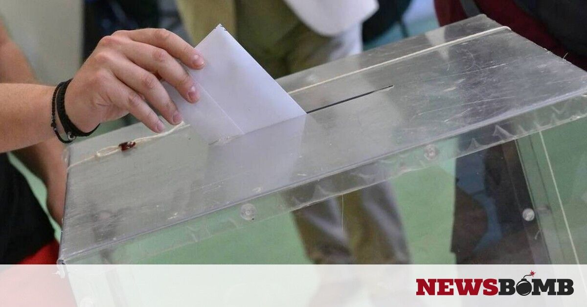Νέα δημοσκόπηση: Δείτε τη διαφορά ΝΔ και ΣΥΡΙΖΑ - Τι λένε οι πολίτες ...