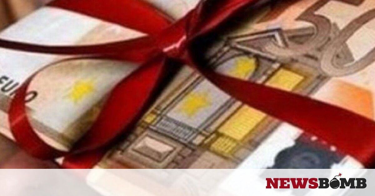 Πώς θα υπολογιστεί το Δώρο Πάσχα για όσους είναι σε αναστολή - Newsbomb