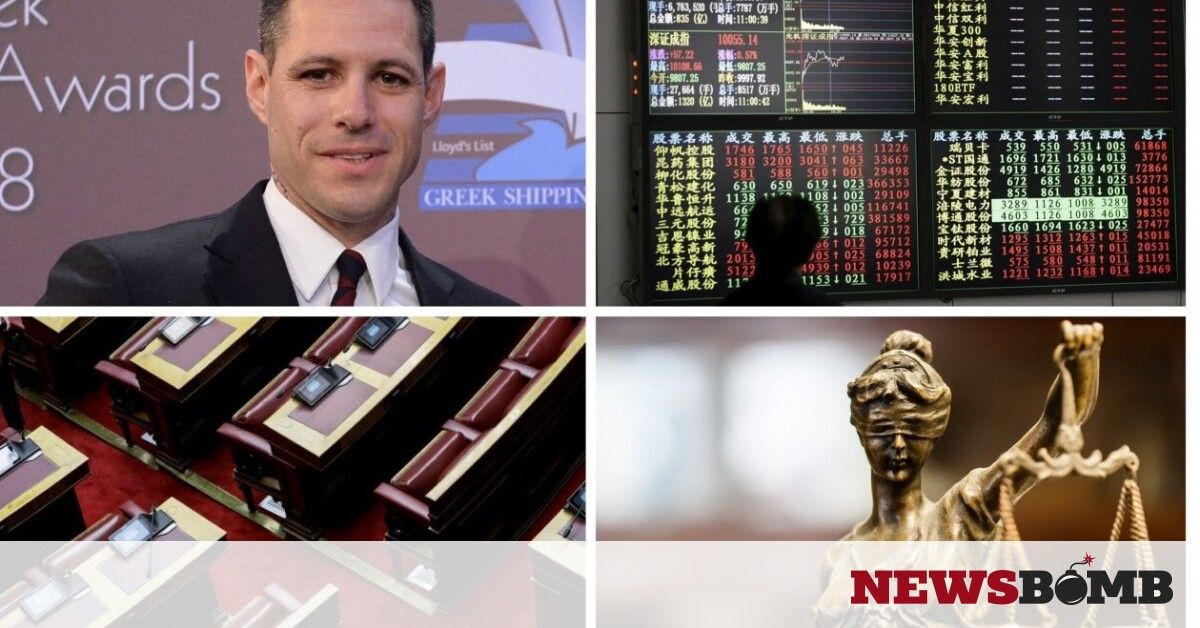 Ο Πάρης και το 1821, το σκληρό ροκ και ένα Quiz - Newsbomb