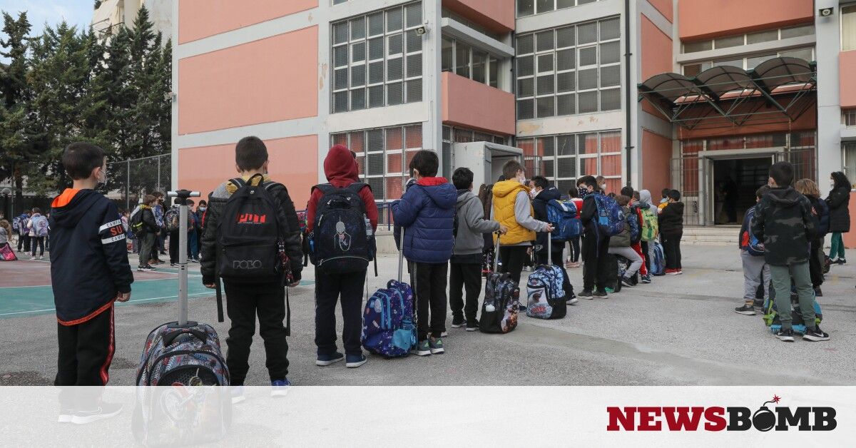 Σχολεία: Πότε και ποια ανοίγουν πρώτα – Ο ρόλος των self test που θα ...