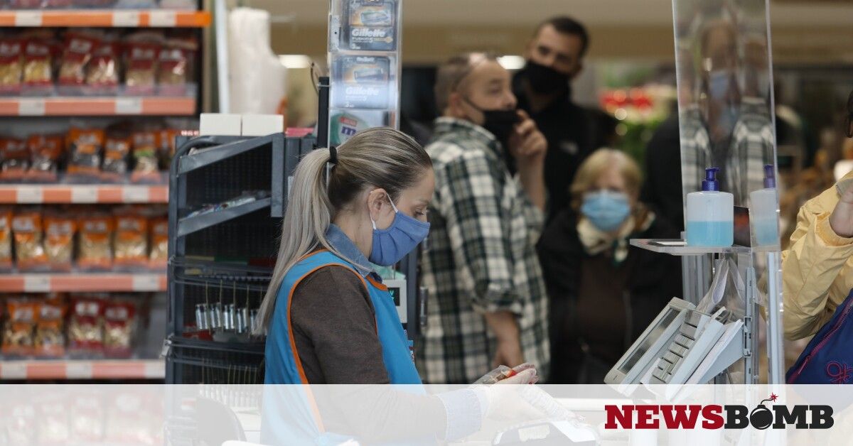 Χαλάρωση lockdown: Τα παράδοξα του ανοίγματος - Σούπερ μάρκετ μόνο στα ...