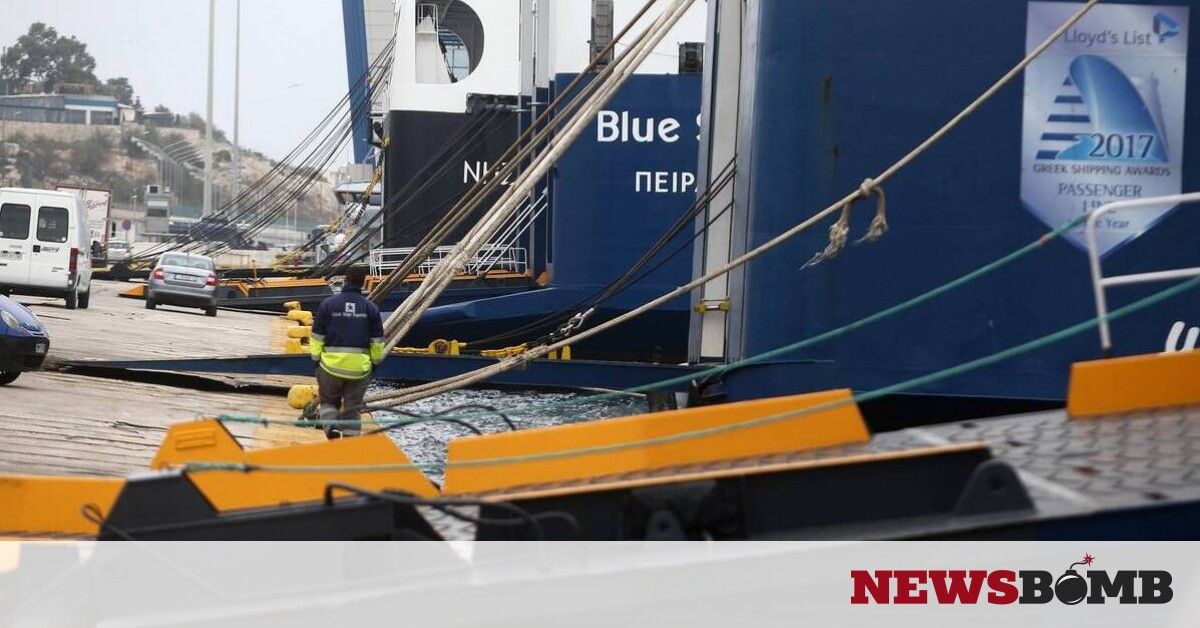 Lockdown: Απαγόρευση μετακινήσεων - Τι ισχύει για το ταξίδι με πλοίο ...