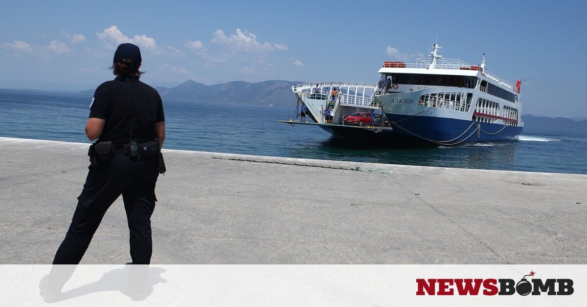 Λιμενικό: Τι ισχύει για τις μετακινήσεις με πλοίο- πότε επιτρέπονται ...