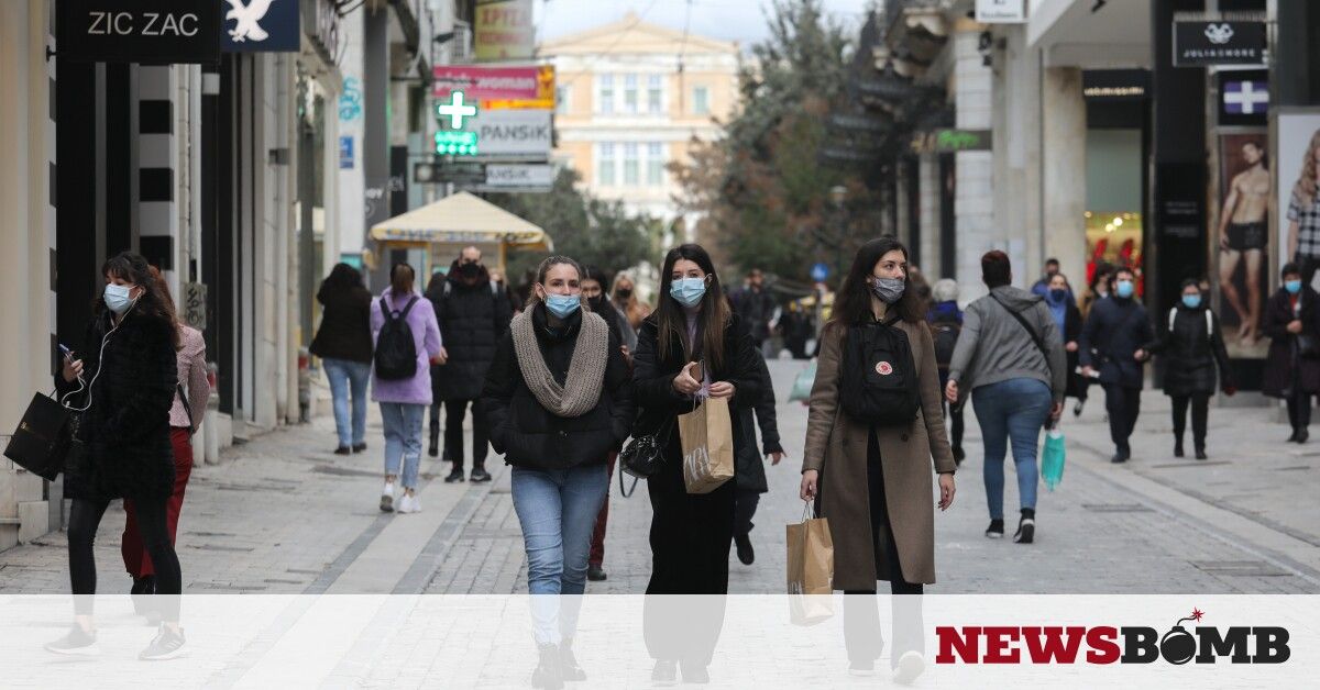Λιανεμπόριο: Τι ισχύει για ψώνια με SMS στο 13032 - Τι κωδικό στέλνουμε - Newsbomb