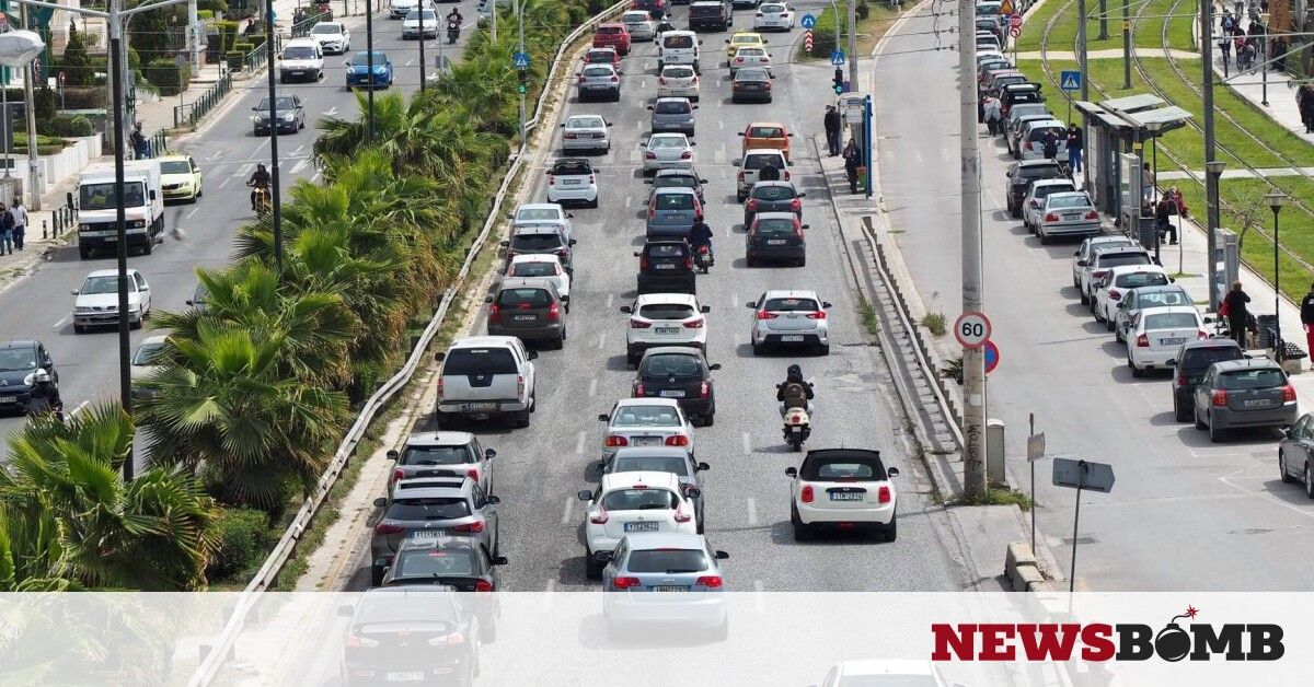 Μετακίνηση από δήμο σε δήμο: Τι αλλάζει από σήμερα με τον κωδικό 6 στο SMS 13033 - Newsbomb