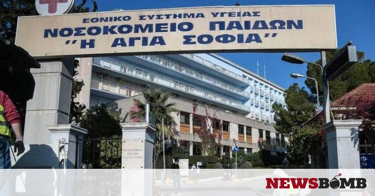 Κορονοϊός: Θλίψη για την 16χρονη που πέθανε στο «Παίδων Αγία Σοφία ...