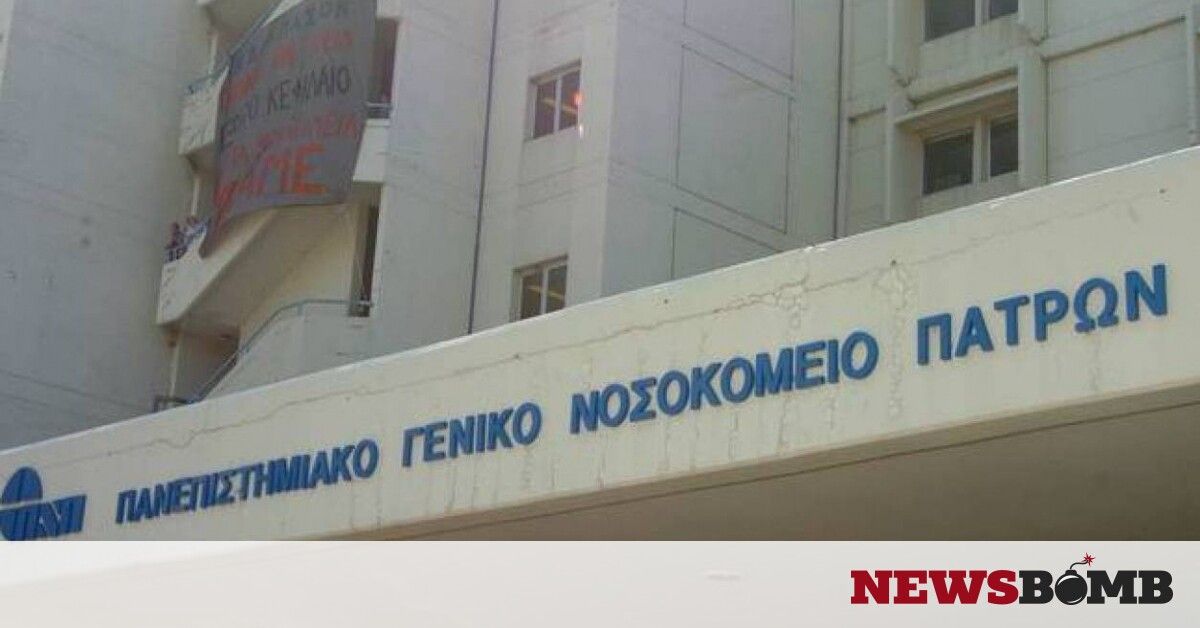 Κορονοϊός – Πάτρα: Αυξάνονται τα κρούσματα σε παιδιά – 49 ημερών ο ...