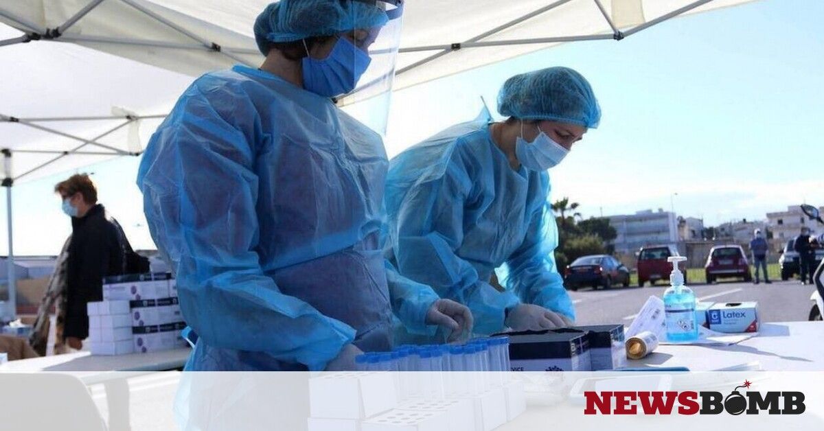 Κορονοϊός: Δωρεάν rapid test σήμερα Τετάρτη (7/4) σε 110 σημεία σε όλη ...
