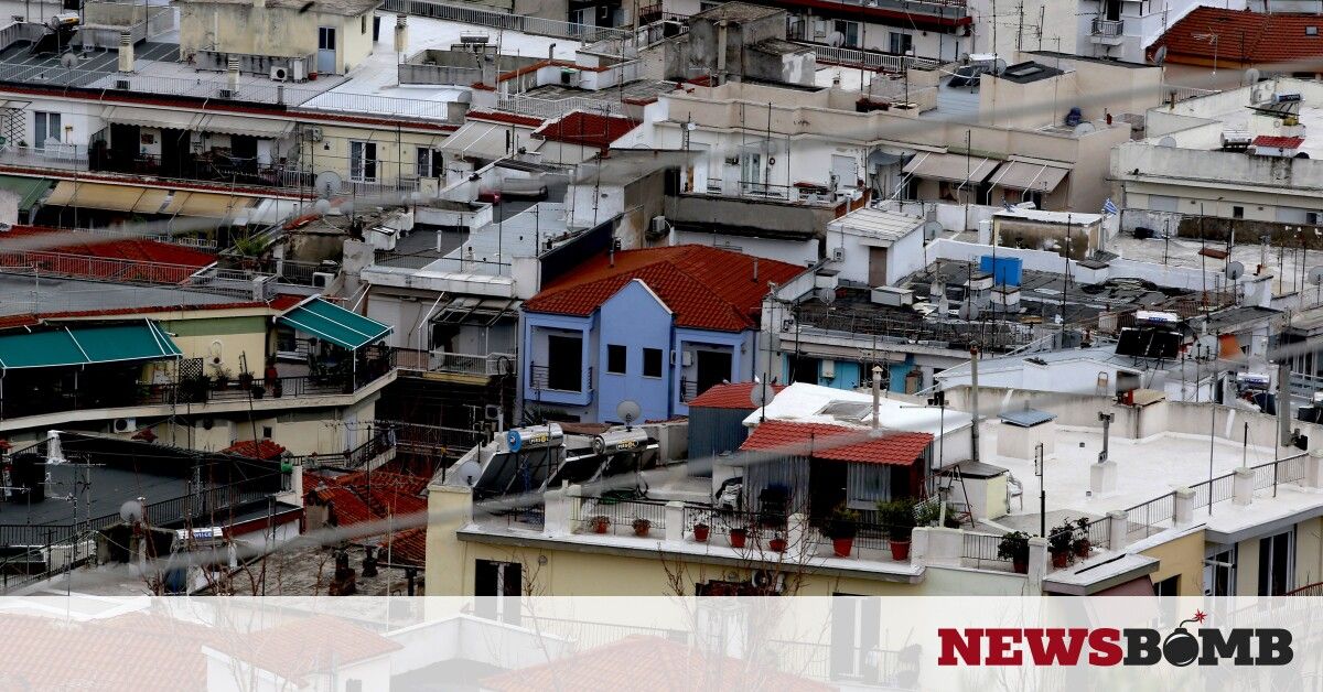 Μείωση ενοικίων: Ποιοι ιδιοκτήτες ακινήτων και πότε θα πληρωθούν - Newsbomb