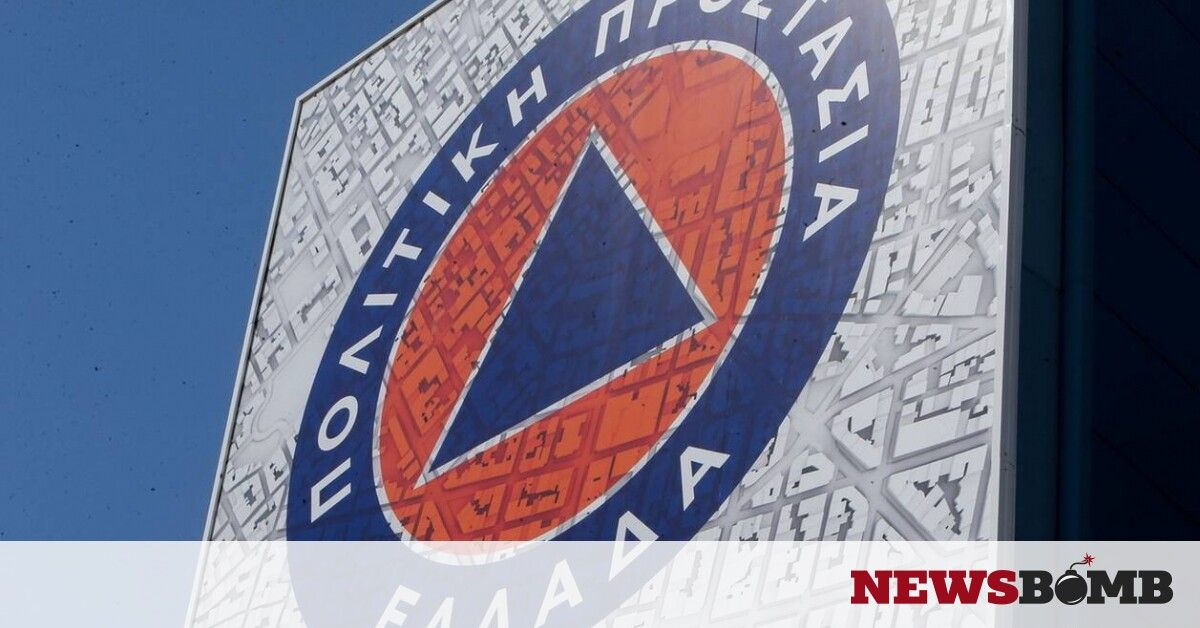 Τι απαντά η Γενική Γραμματεία Πολιτικής Προστασίας για τα self test ...