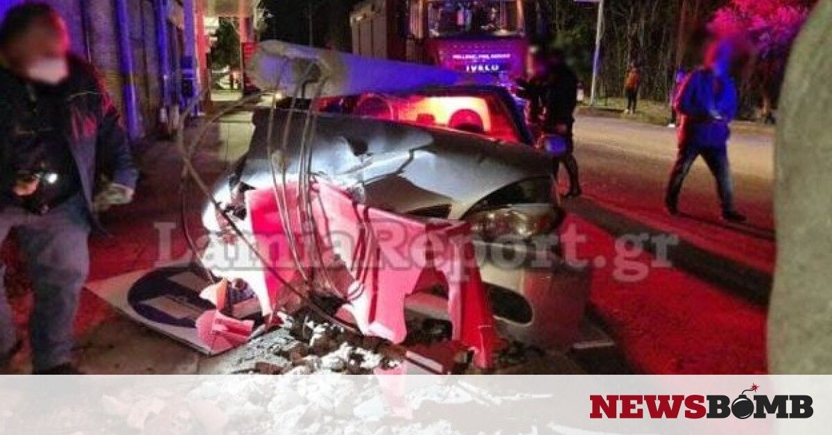 Τραγωδία στη Λαμία: Νεκρή η 36χρονη που έπεσε πάνω σε κολώνα φωτισμού ...