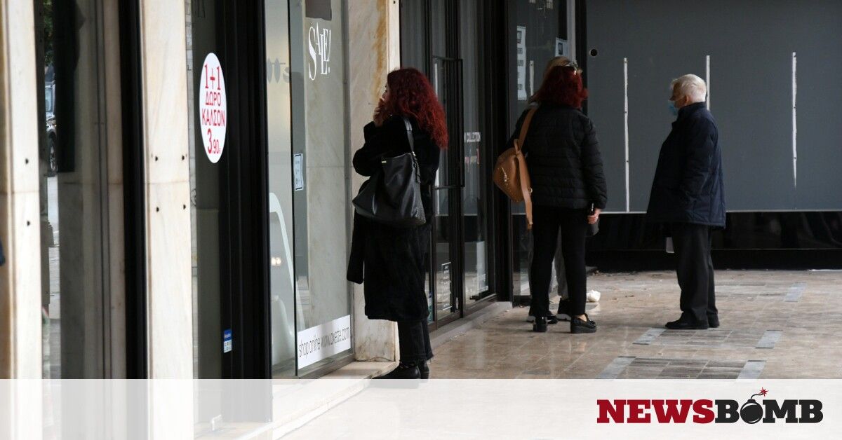 Lockdown: Εμπορικά κέντρα, Θεσσαλονίκη, Αχαΐα, Κοζάνη και πρακτορεία ...