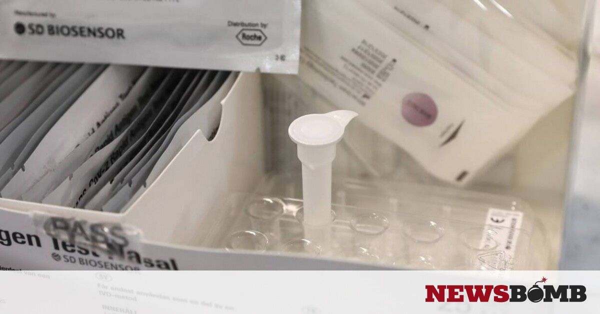 Κορονοϊός: Πώς γίνεται η διαχείριση των αποβλήτων μετά την διενέργεια ...