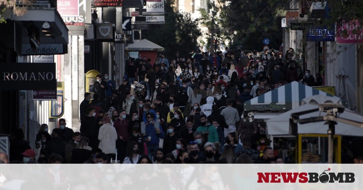 Lockdown: Ξεχύθηκαν στην Ερμού οι Αθηναίοι – «Πλημμύρισε» το κέντρο της ...