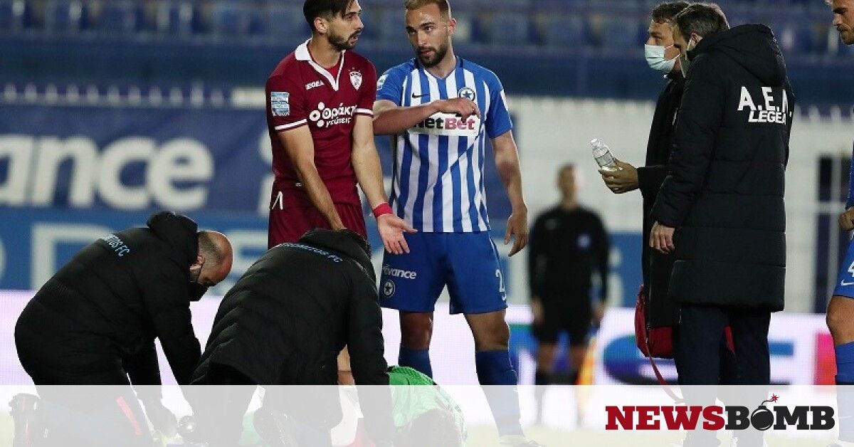 Super League: Συγκλονιστική στιγμή στο Περιστέρι – Αποχώρησε με κλάματα ...