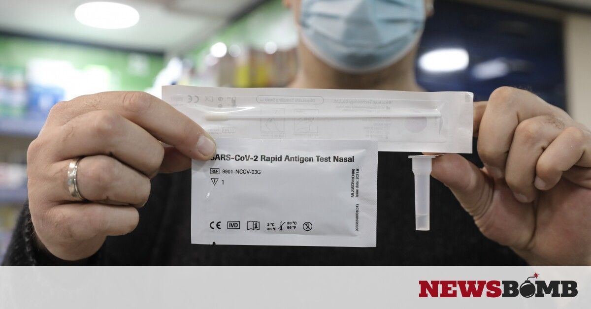 Self test: Πώς θα το κάνετε μόνοι σας – Απαντήσεις σε ερωτήματα μαθητών ...