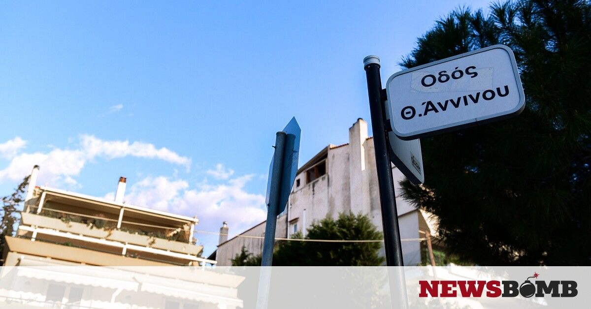 Δολοφονία Καραϊβάζ: Βίντεο ντοκουμέντο - Αυτοί είναι οι εκτελεστές του ...