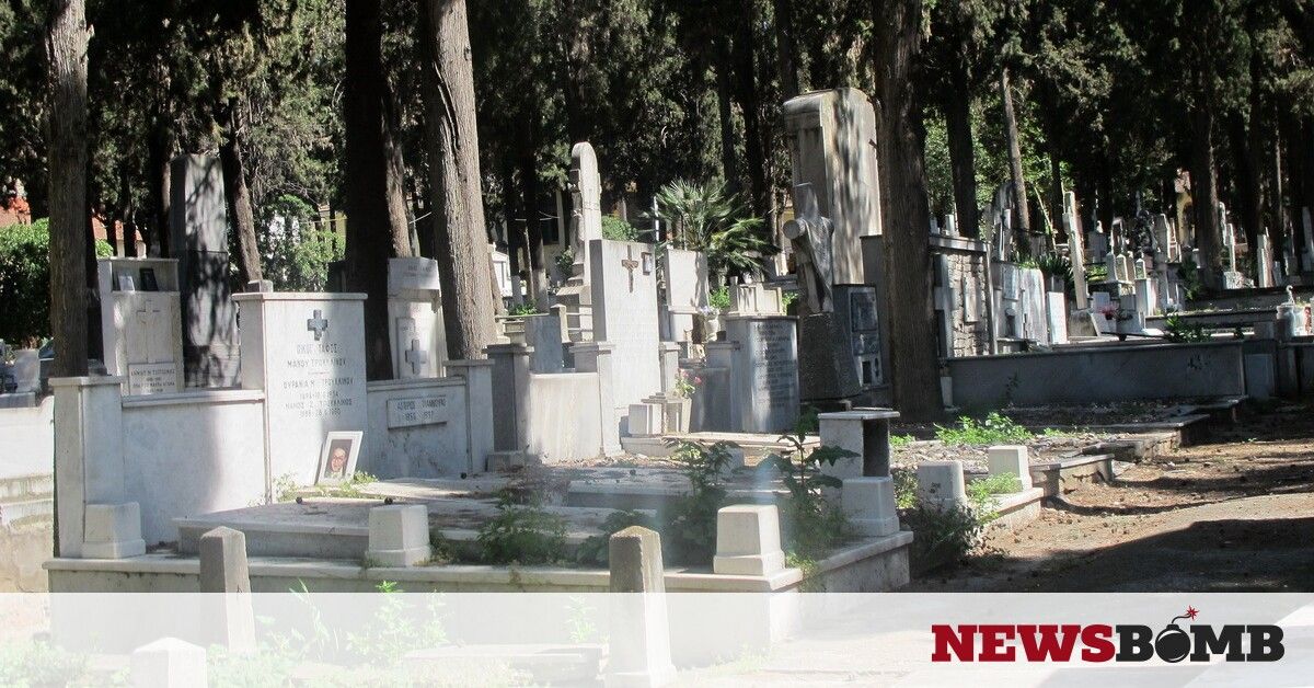 ΠΟΕ-ΟΤΑ: Κλειστά σήμερα (15/4) τα δημοτικά νεκροταφεία λόγω 24ωρης ...