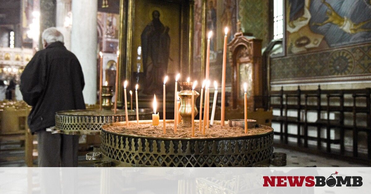 Πάσχα: Αυτή είναι η πρόταση της Εκκλησίας για την Μεγάλη Εβδομάδα και ...