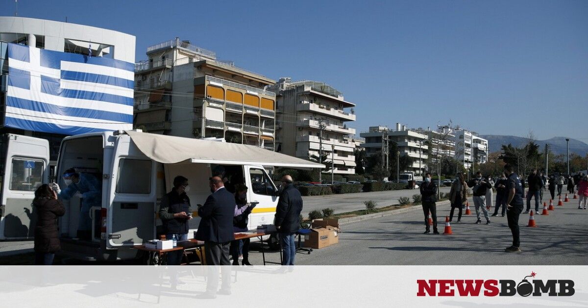 Κορονοϊός: Δωρεάν rapid test σήμερα Παρασκευή 16 Απριλίου σε 122 σημεία ...