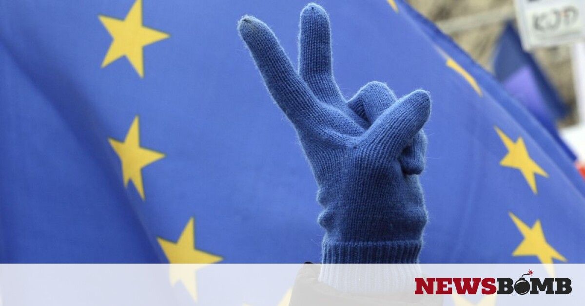 Όραμα και αλληλεγγύη απαιτούν οι πολίτες από τους ηγέτες της ΕΕ. - Newsbomb