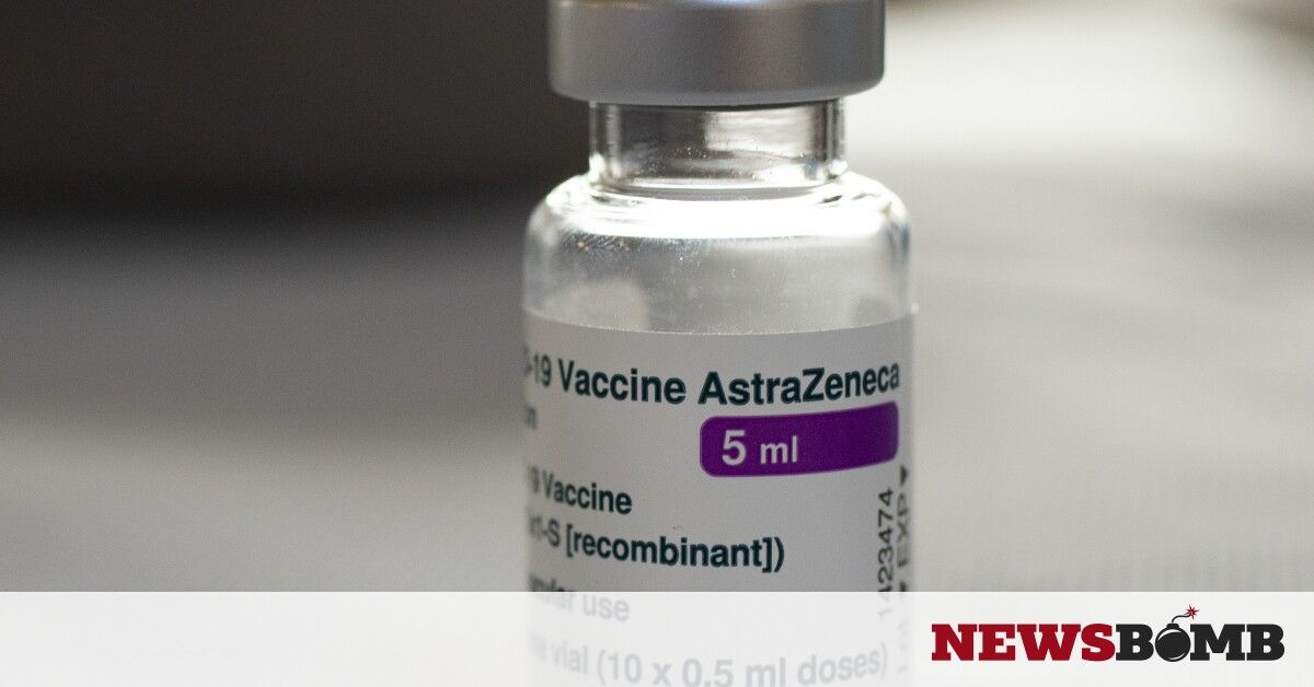 Καναδάς: Νέο περιστατικό θρόμβωσης μετά από το εμβόλιο της AstraZeneca ...