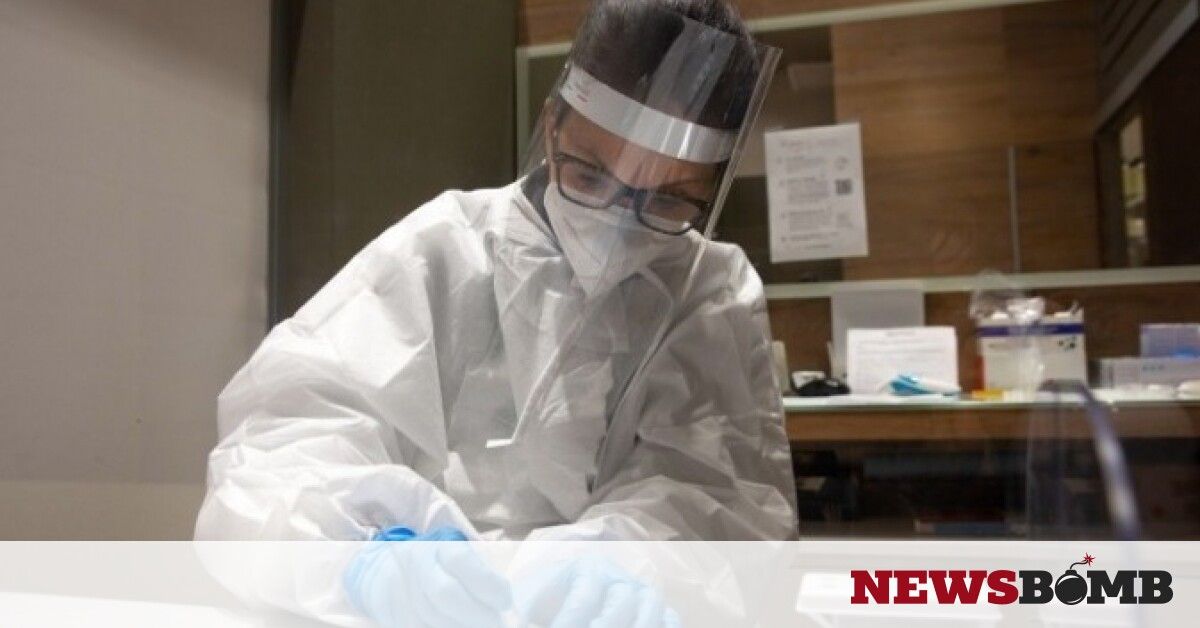 Κορονοϊός: Κοντά στον εντοπισμό ουσίας που θα εμποδίζει τον ...