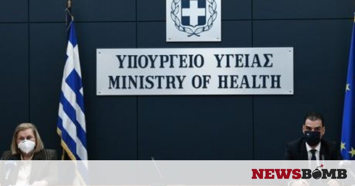 LIVE: Η ενημέρωση για το εθνικό σχέδιο εμβολιαστικής κάλυψης - Newsbomb