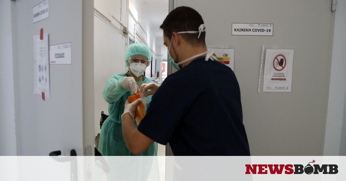 Κρούσματα σήμερα: 1.607 νέα ανακοίνωσε ο ΕΟΔΥ - 78 θάνατοι σε 24 ώρες ...