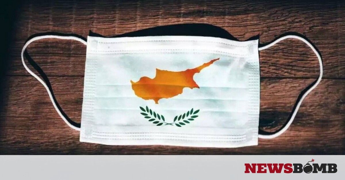 Κορονοϊός στην Κύπρο: Νέο ρεκόρ κρουσμάτων με 941 ασθενείς - Ένας ...
