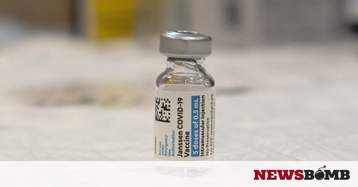 Κορονοϊός: Η Κομισιόν καλωσορίζει τα νέα για το εμβόλιο της Johnson ...