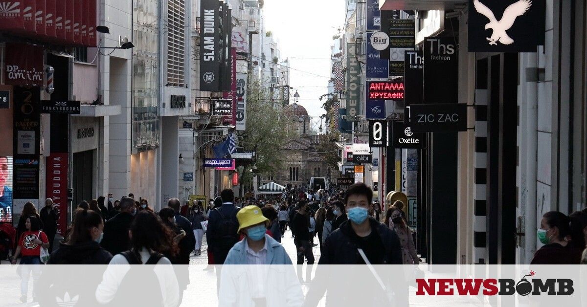 Πάσχα: Το ωράριο λειτουργίας των εμπορικών καταστημάτων - Newsbomb