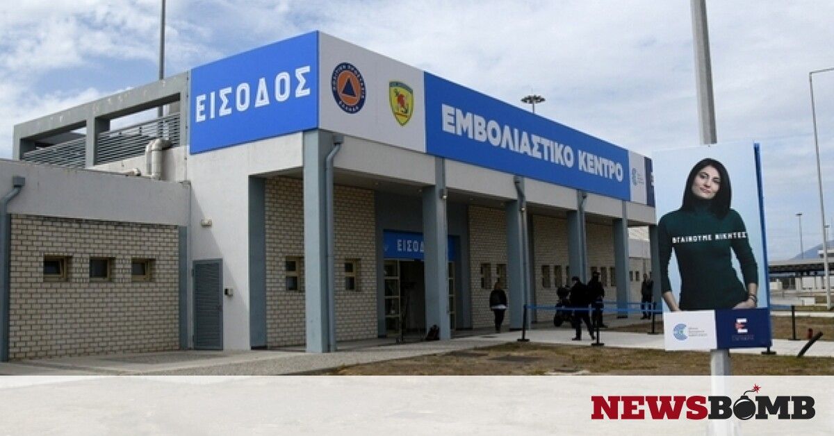 Κορονοϊός: Με τροπολογία η 7ήμερη λειτουργία εμβολιαστικών κέντρων έως ...
