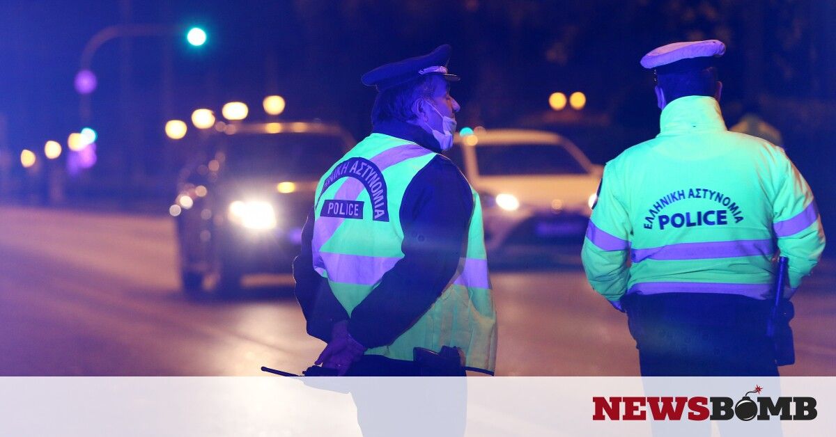 Απαγόρευση κυκλοφορίας: Το νέο ωράριο από Μ. Δευτέρα - Μέχρι ποια ώρα ...