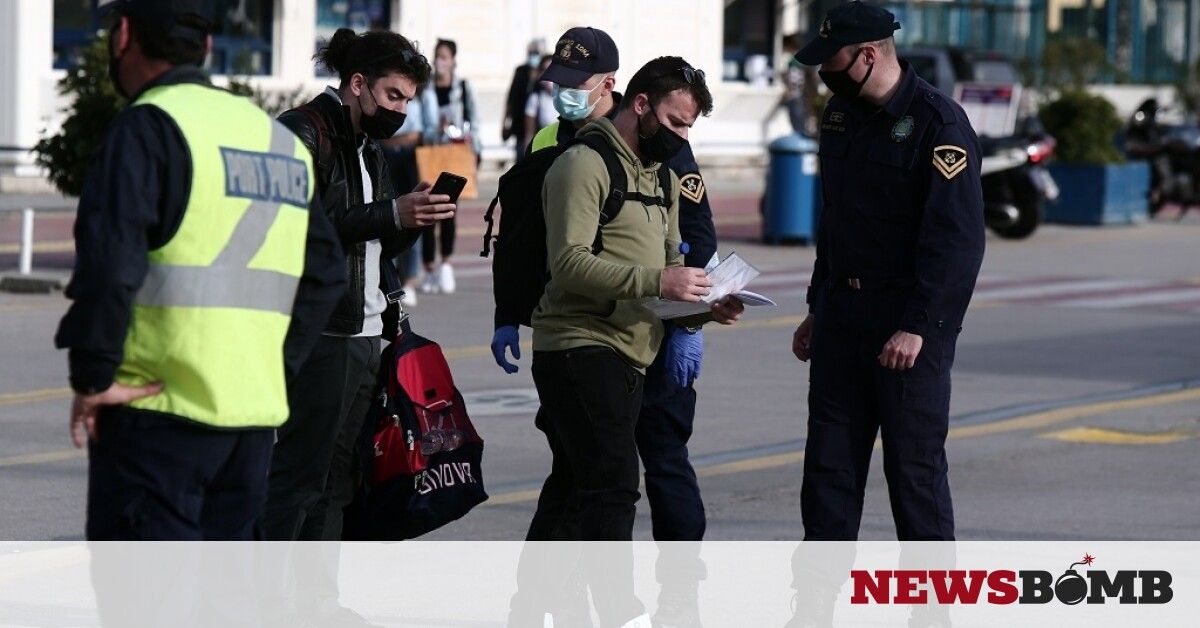 Lockdown - Πάσχα: Εντατικοί έλεγχοι τις επόμενες ημέρες - «Κρίμα να ...