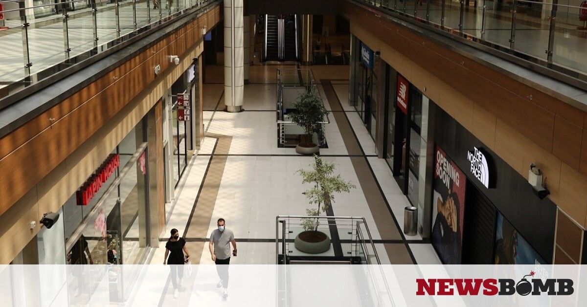 Lockdown: Ανοίγουν mall και κέντρα αισθητικής – Πώς θα λειτουργούν ...