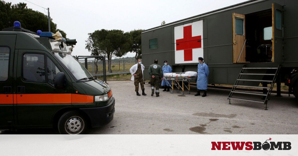 Στρατός Ξηράς: Πανταχού παρών και στην πανδημία – Έστησε νοσοκομείο ...