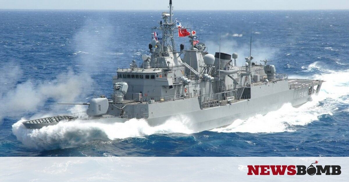Τουρκική NAVTEX: Δεσμεύουν περιοχές στην καρδιά του Αιγαίου για άσκηση ...