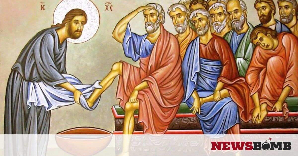 Μεγάλη Τετάρτη - Το Ιερό Ευχέλαιο και η Τελετή του Νιπτήρος: Της ...