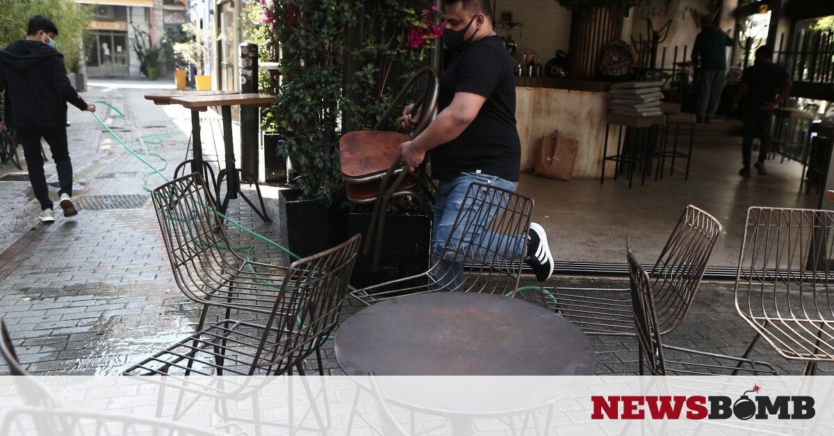 Lockdown: Πλησιάζει η κατάργηση του SMS στο 13033 - Τη Μεγάλη Τετάρτη αποφασίζει η επιτροπή ...