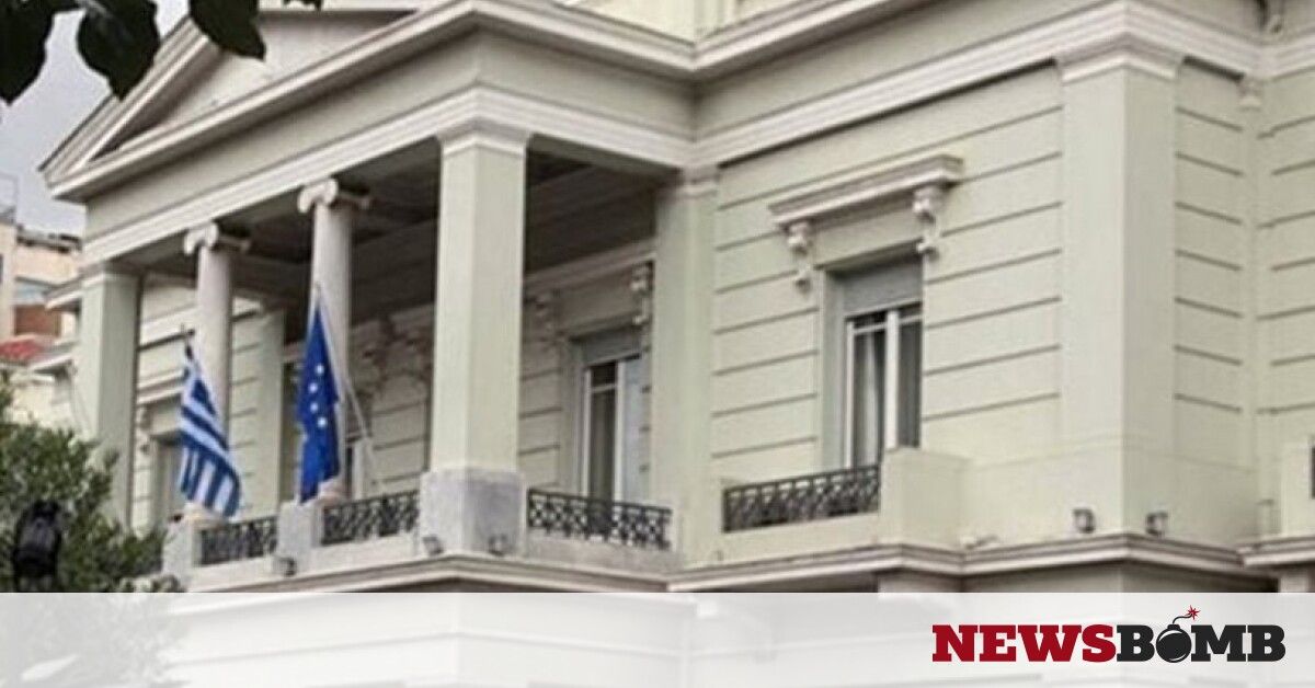 Υπουργείο Εξωτερικών: Πότε ξεκινούν οι αιτήσεις για τις 50 θέσεις ...