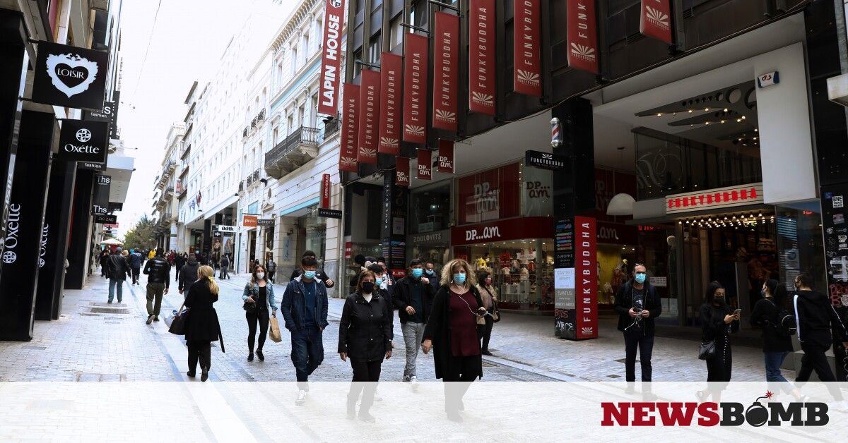 Lockdown: Τι ισχύει από σήμερα για SMS, μετακινήσεις και εκκλησίες ...