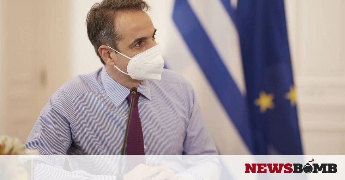 Συλλυπητήρια Κυριάκου Μητσοτάκη για τον θάνατο της Μαρίας Τσάκος - Newsbomb
