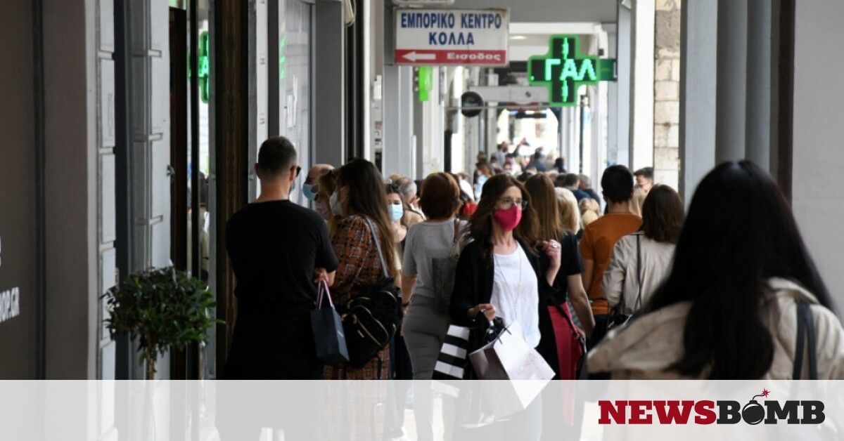 Ωράριο σούπερ μάρκετ: Τι ώρα ανοίγουν σήμερα, Μεγάλη Παρασκευή - Τι ώρα ...