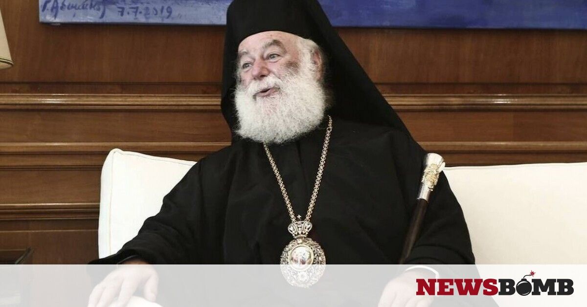 Αίγυπτος - Πατριάρχης Θεόδωρος: Ο Ελληνισμός και η Ορθοδοξία θα λάμπουν ...