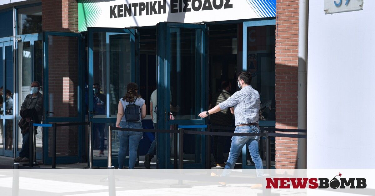 emvolio.gov.gr - Εμβόλιο κορονοϊού: Άνοιξε η πλατφόρμα για τους 45 - 49 ...