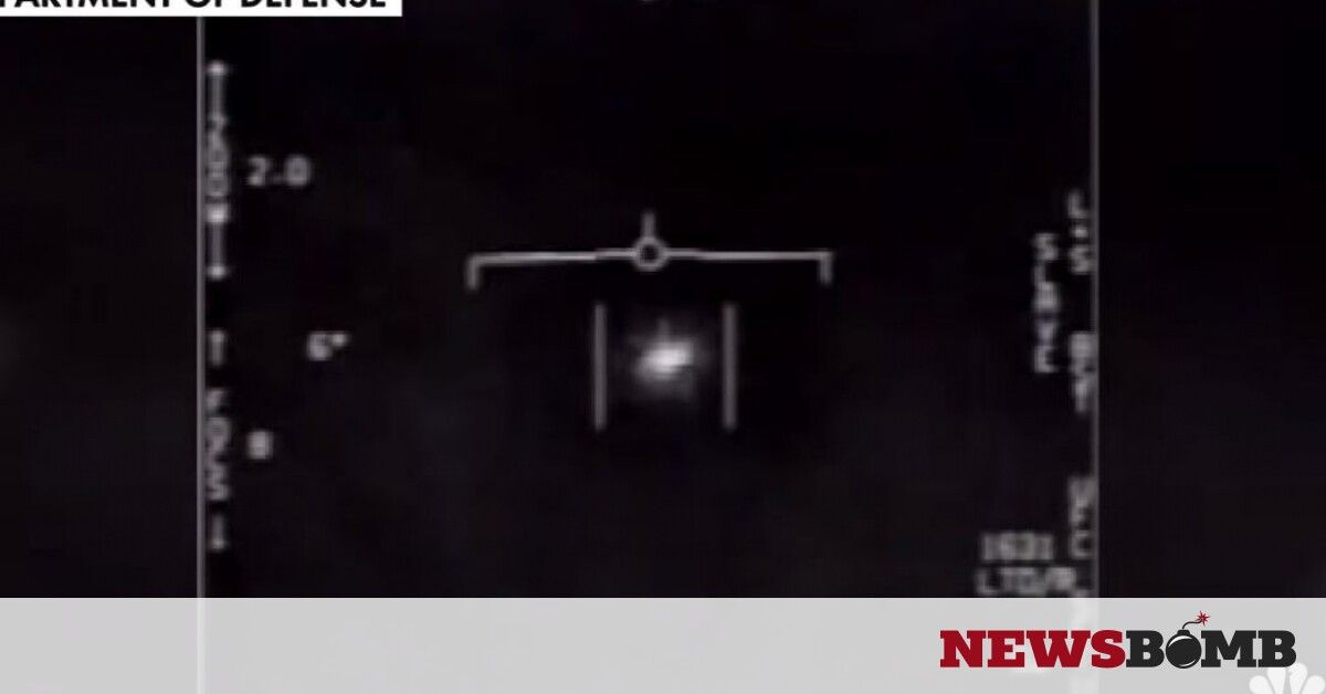«Ανήμπορες» απέναντι στα UFO οι ΗΠΑ, φόβοι για νέα «9/11», λέει πρώην ...