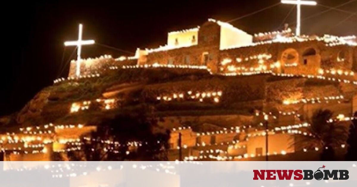 Το βίντεο με τα 10 πιο όμορφα πασχαλινά έθιμα όλης της Ελλάδας - Newsbomb