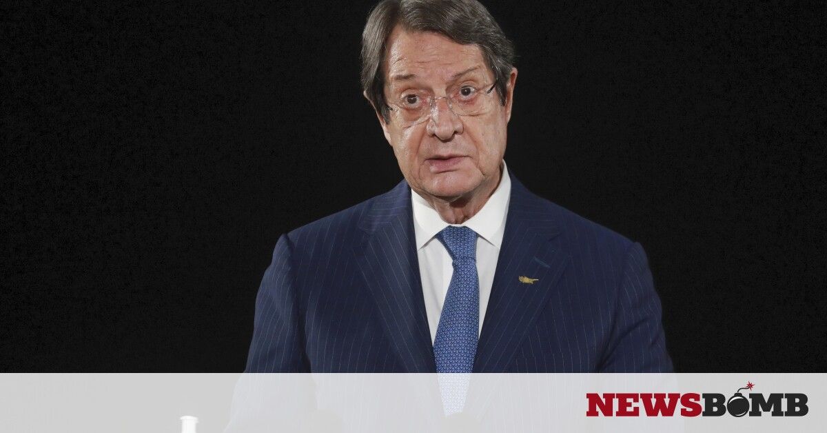 Αναστασιάδης: Η τουρκοκυπριακή ηγεσία και η Τουρκία δεν επέτρεψαν ...